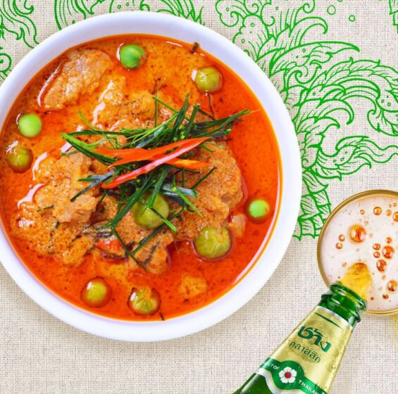 Chang Classic Lager Beer 320ml (Pack of 24 x 320ml)