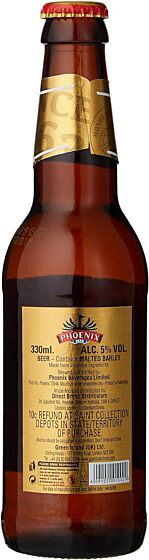 Phoenix Beer Bottles 12 x 330ml